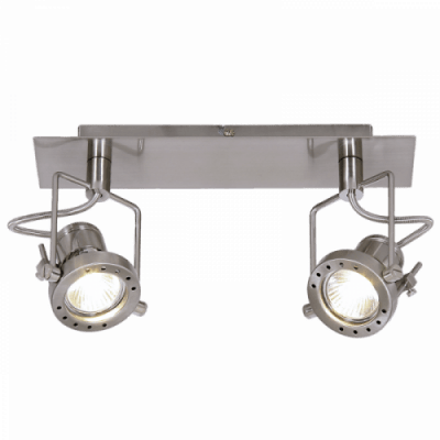 Swivel and Tilt Satin Adjustable Dual Head Spotlight - S010/2 SATIN